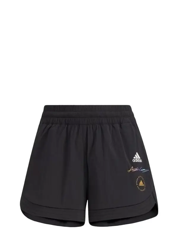 Adidas Ust Shorts - Black