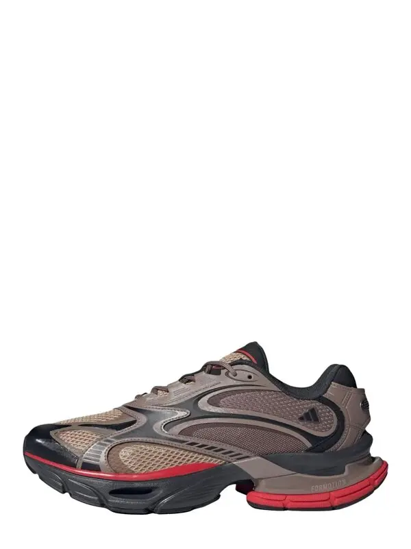 Adidas Fomotion One Sneakers - Brown/black/red