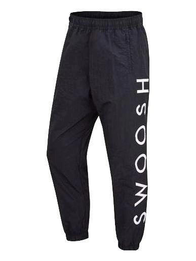 Nike Cone Embroidered Woven Casual Sports Pants/trousers/joggers Black - Multi-color