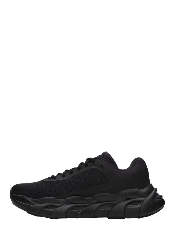 Under Armour Ua Halo Runner Sneakers - Black