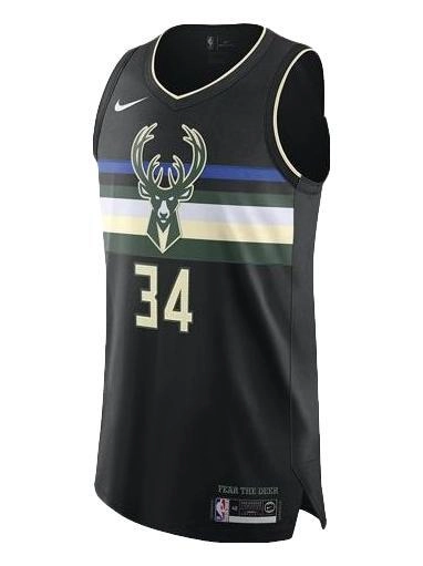 Nike Nba Giannis Antetokounmpo Milwaukee Bucks Statement Edition Authentic Jersey - Black