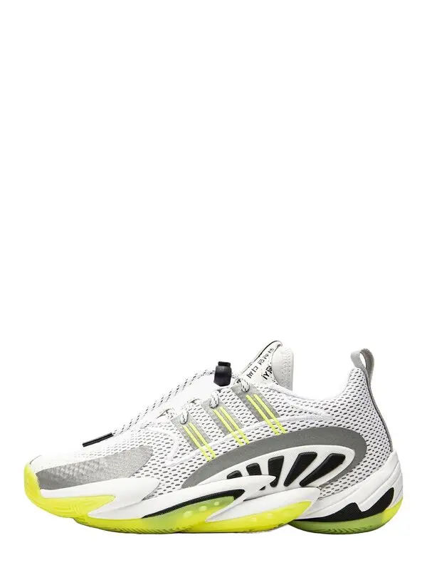 Adidas Ubiq X Crazy Byw 2.0 'sister Cities - White