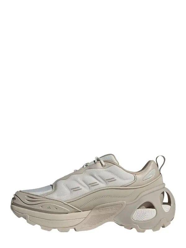 Adidas Wonder Runner Armd Sneakers - Beige