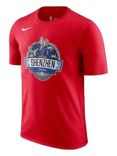 Nike Nba City Printing Sports T-shirt - Red