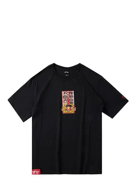 LI-NING Sports Fashion Series Short Sleeve - Black