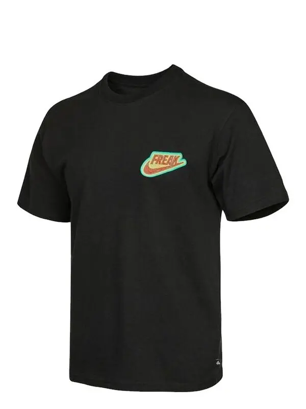 Nike Short Sleeve Training Shirt - Black