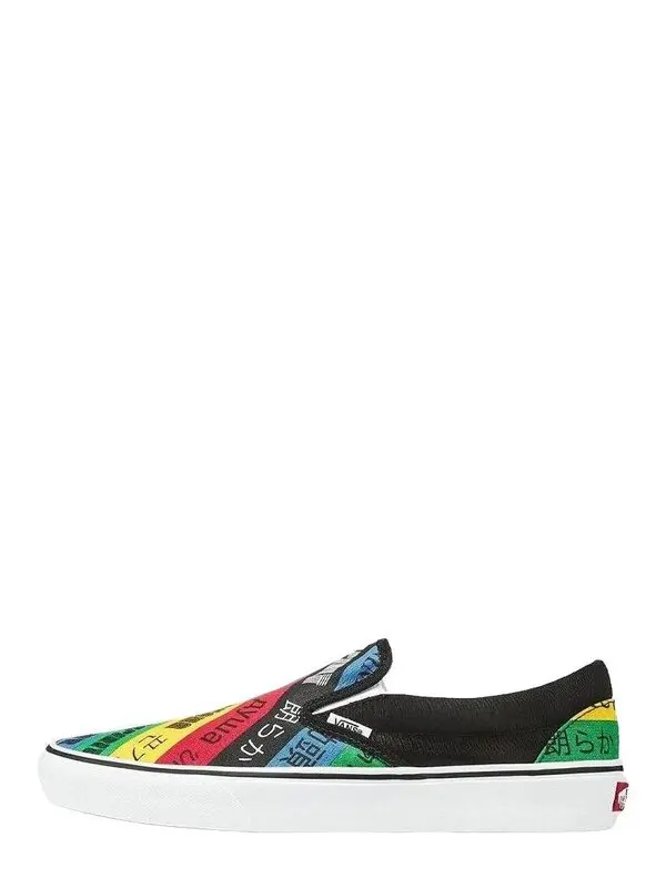 VANS Classic Slip-on Sneakers With Graphic Print - Multi-color