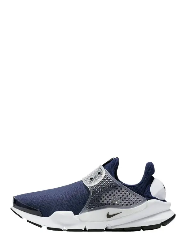 Nike Sock Dart Sneakers - Blue/white