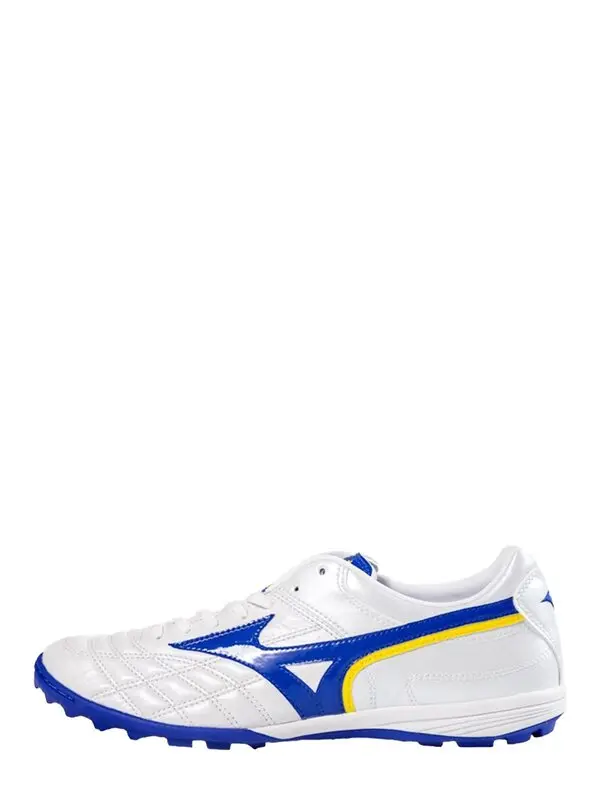 Mizuno Wave Cup Legend As Shoes - White/blue