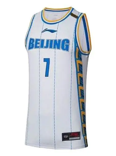 LI-NING X Cba Beijing Ducks Sport Jersey - White/blue/yellow