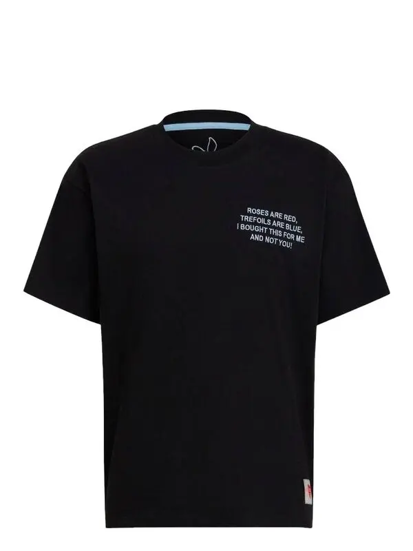 Adidas Originals Unitefit Tee - Default Color