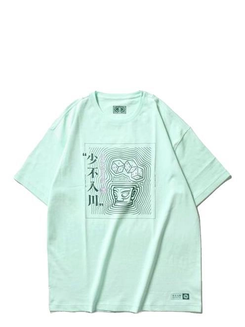 LI-NING Bad Five Series Loose Short Sleeve Tee - Light Green