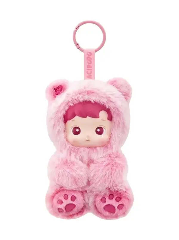 POP MART Hacipupu Gummy Bear Vinyl Plush Pendant 'cherry Flavor - Multi-color
