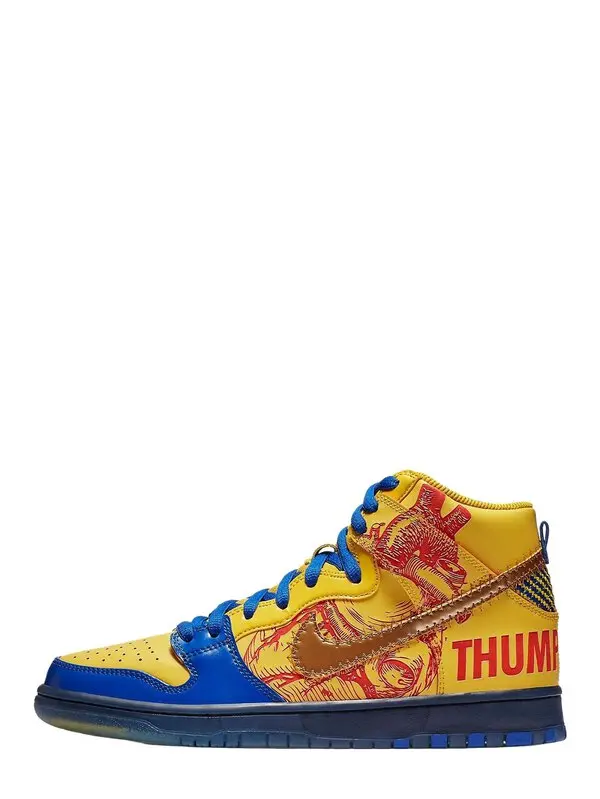 Nike Dunk High Pro Db 'doernbecher' Sneakers - Yellow