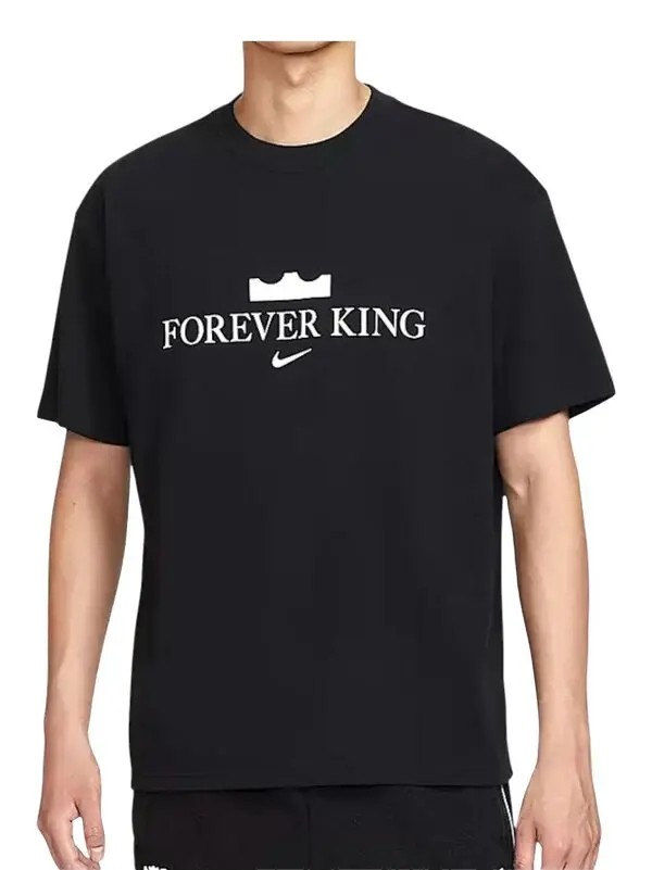 Nike Forever King Lebron James T-shirts - Black