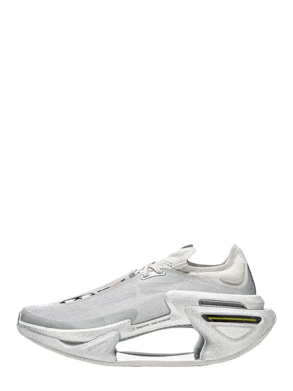 LI-NING Jue Ying 3.0 Arru005-3 Sneakers - Silver/grey
