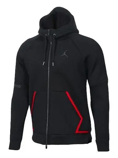 JORDAN Zip Up Hooded Jacket - Black