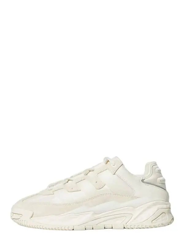 Adidas Niteball Off Cream Sneakers - White