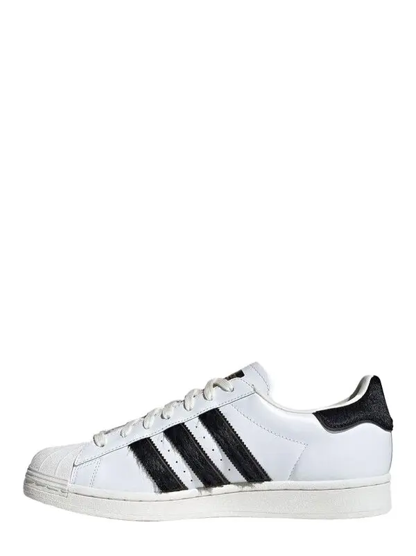 Adidas Originals Superstar Sneakers - Black/white