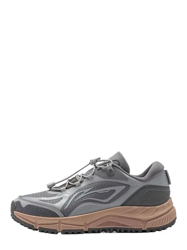 LI-NING Yijie Lite V2 Sneakers - Grey/brown