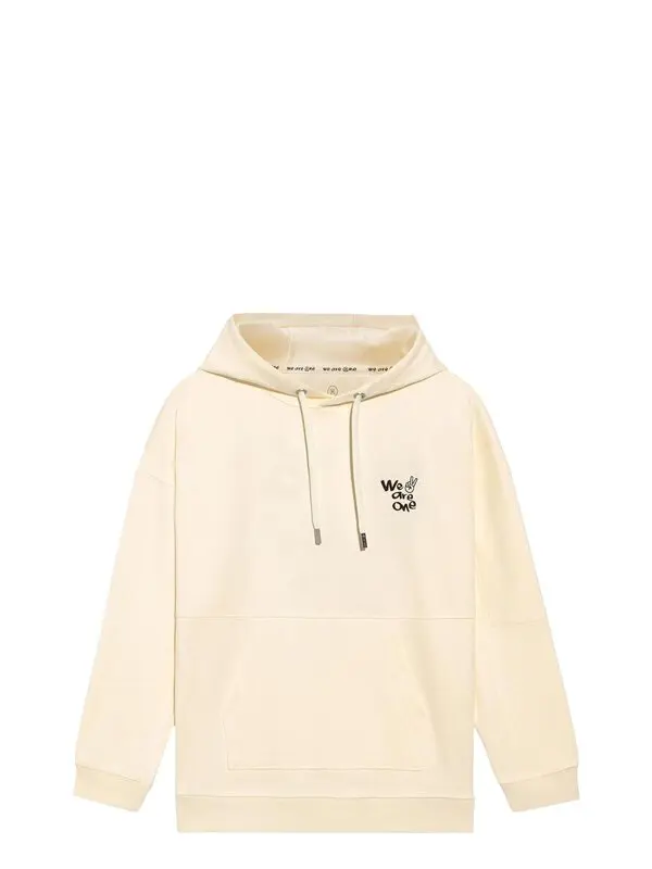 LI-NING Way Of Wade We Are One Graphic Hoodie 'beige - Beige/black