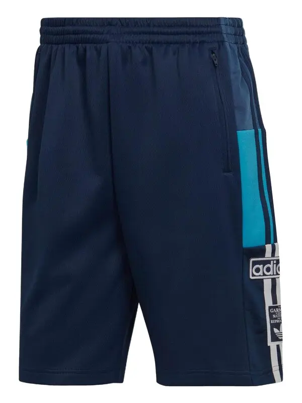 Adidas Originals Re-process Shorts - Default Colorway
