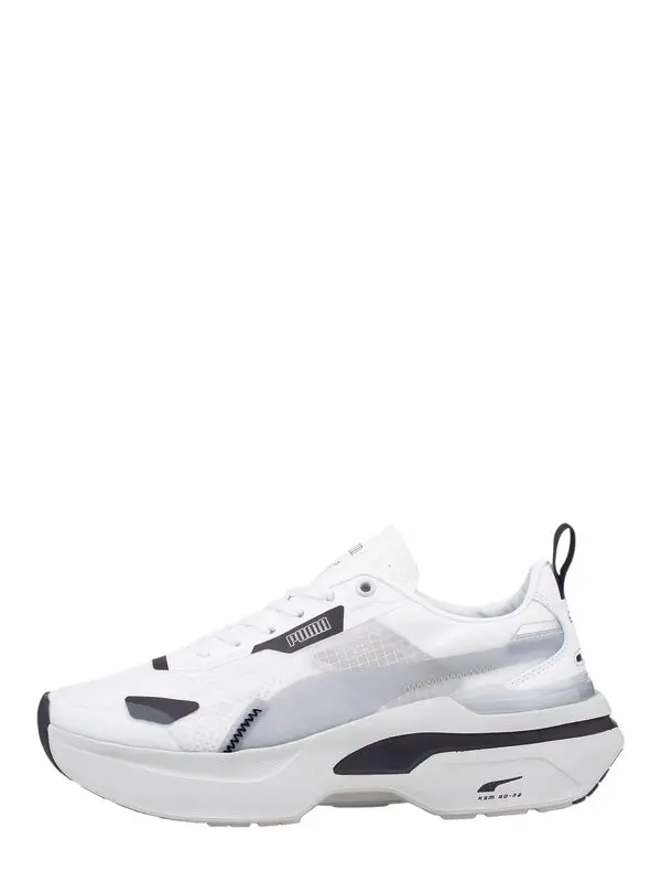 PUMA Kosmo Rider 'white Glacier Grey - White/gray/black