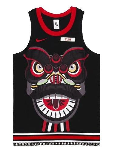 Nike X Clot Basketball Vest - Black