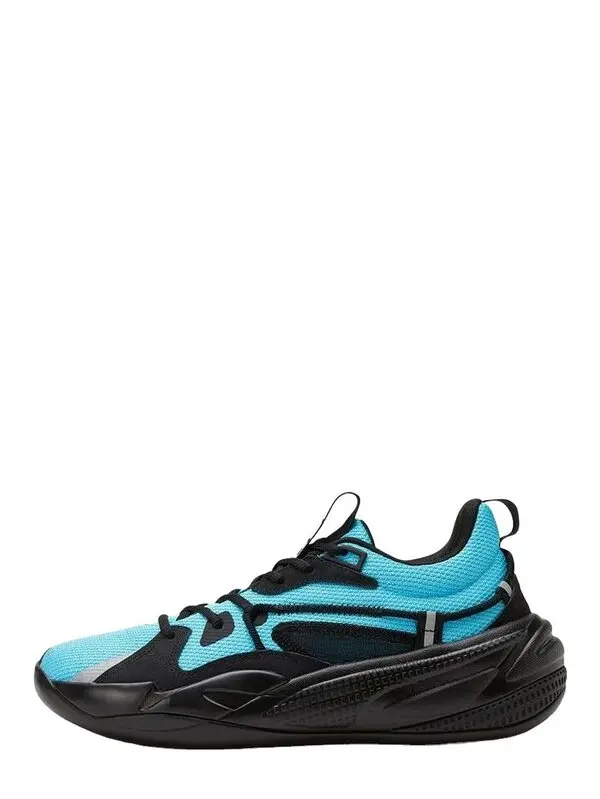 PUMA J. Cole X Rs-dreamer "aquarius" Sneakers - Black/blue