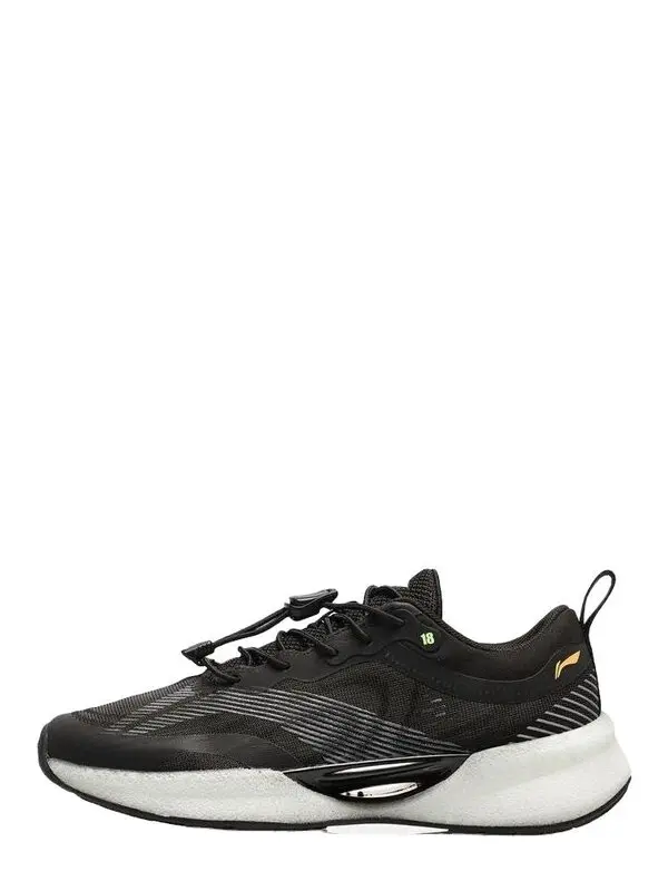 LI-NING Super Light Xviii Athletic Sneakers - Black/white