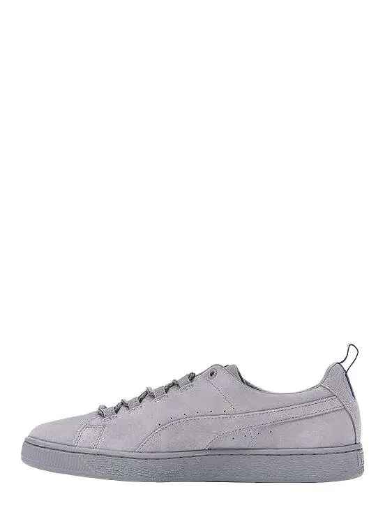 PUMA Big Sean X Suede 'ash' Sneakers - Grey