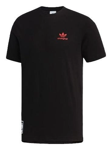 Adidas Shanghai Sports Short Sleeve Tee - Black