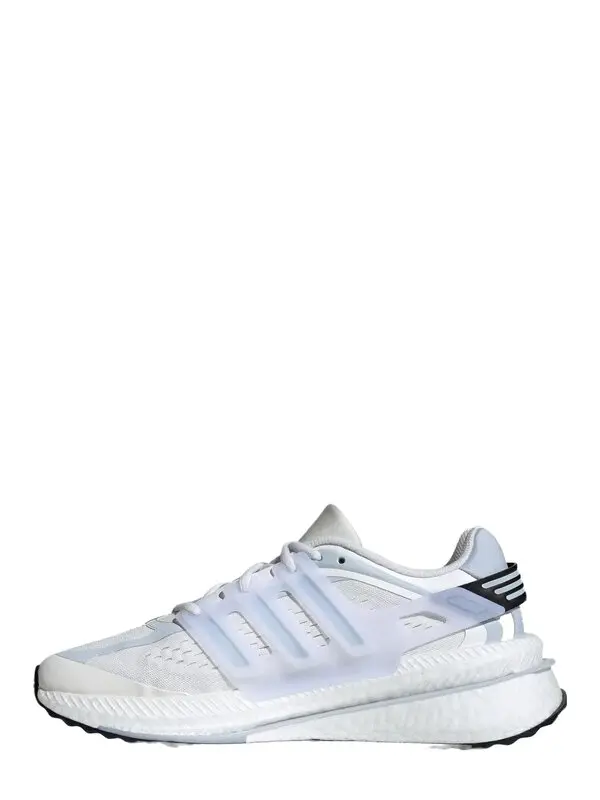Adidas X_plrboost Sneakers - Grey/blue