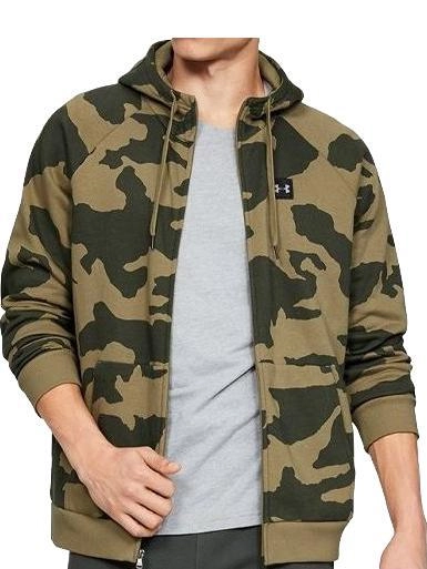 Under Armour Camouflage Zip-up Hooded Cardigan - Green