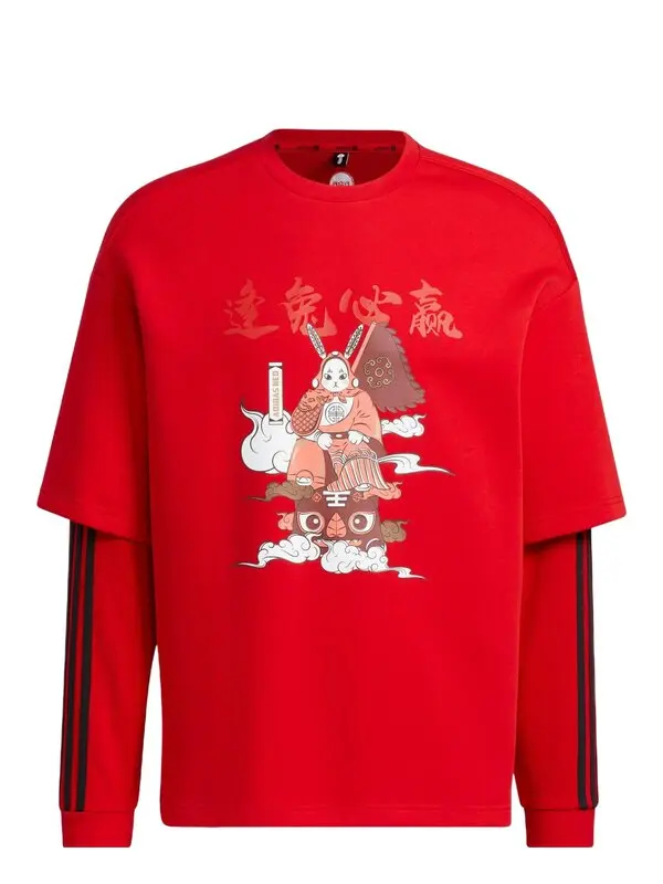 Adidas Neo Tee - Default Colorway