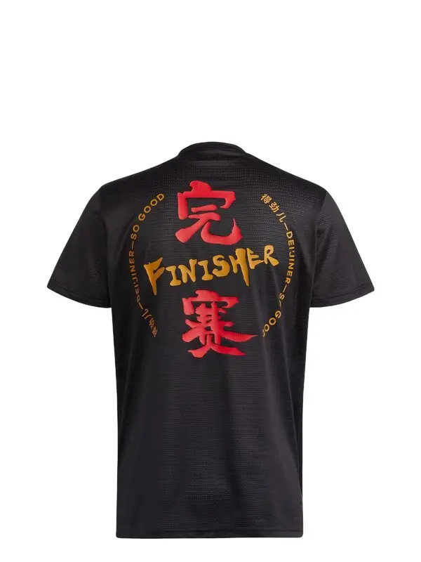 Adidas Finisher Short Sleeve T-shirt - Default Colorway