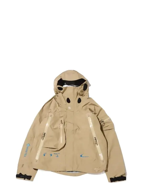 Nike X Off-white Gore-tex Jacket - Khaki