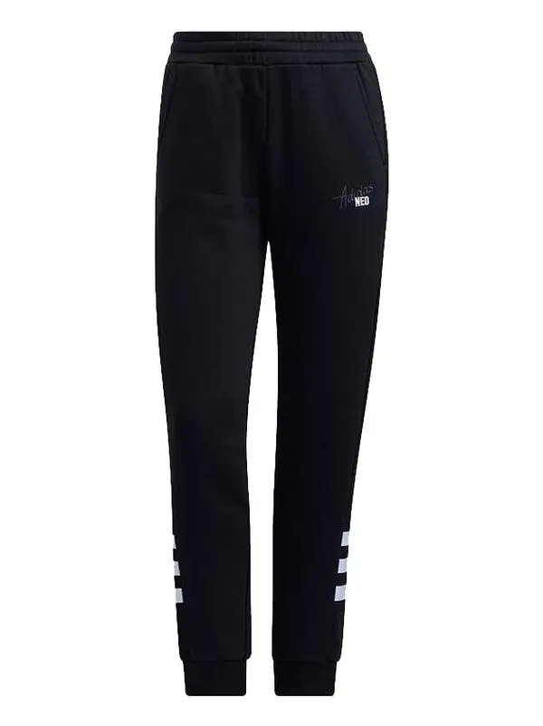 Adidas Neo Track Pants - Black