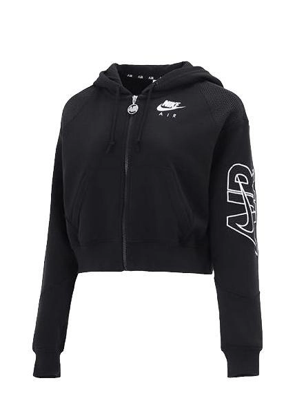 Nike Knit Hooded Jacket - Black