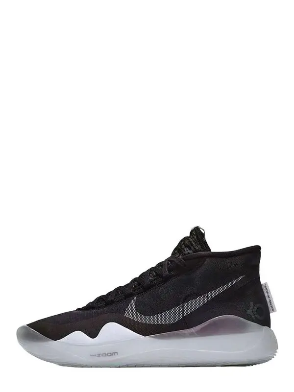 Nike Zoom Kd Ep "the Day One - Black/metallic Silver