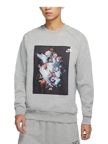 Nike Af-1 Pattern Splicing Fleece Knit Pullover - Grey