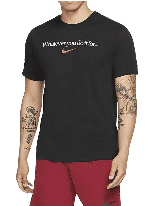 Nike Short Sleeve Tee - Default Color