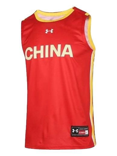 Under Armour China" Basketball Jersey - Red