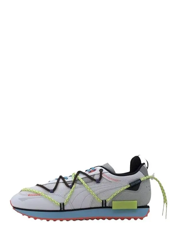 PUMA Central Saint Martins X Future Rider 'day Zero - Gray/green/red