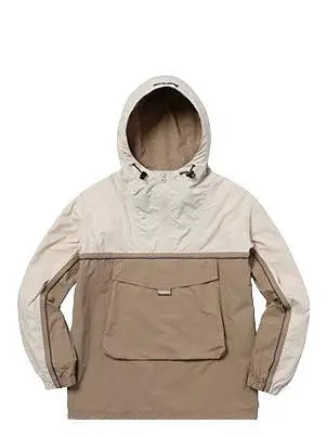 Supreme Ss18 Split Anorak Hooded Interchange Jacket - Khaki