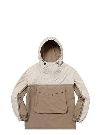 Supreme Ss18 Split Anorak Hooded Interchange Jacket - Khaki