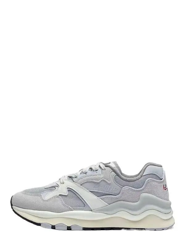 LI-NING 001 Shanhai Athletic Sneakers - Grey/white