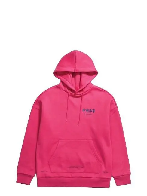 LI-NING Paris Fashion Week Fw20 Series Loose Pullover Hoodie - Pink/purple/green