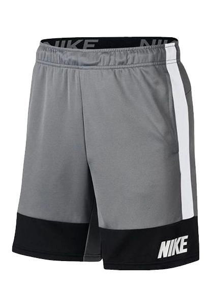 Nike Dri-fit Contrasting Sports Shorts - Grey