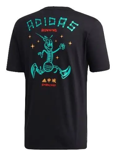 Adidas Short Sleeve T-shirt - Black